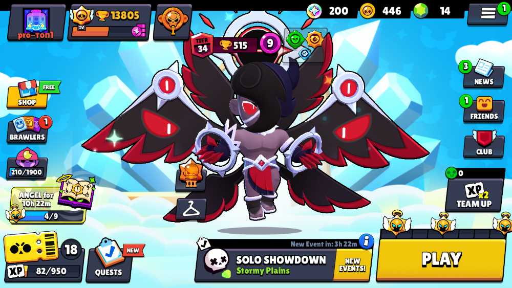 [58 BR] 13800 CUPS [NIHGTBRINGER EDGAR/ANGEL MAX/SUPER RANGER BROCK ...