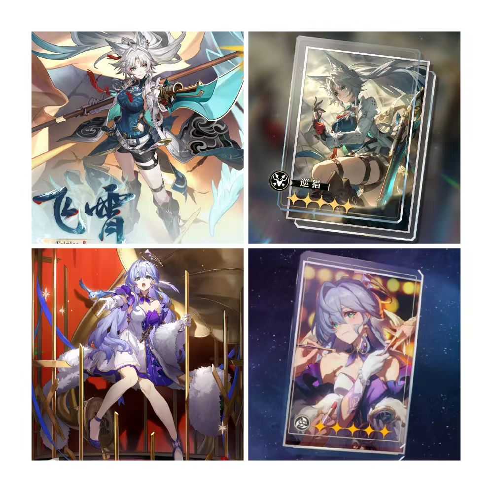 Asia|FeiXiao+FeiXiaoweapons+Robin+Robin weapons/TL40+ 5-15 four-star ...