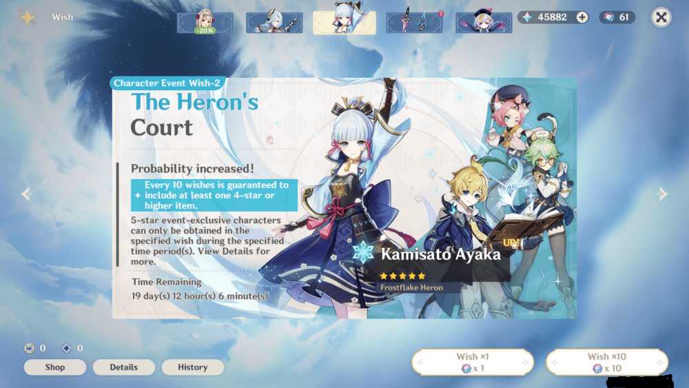 Genshin Impact Account(FARMED PRIMOGEN READY TO REROLL!) + Sumeru City ...