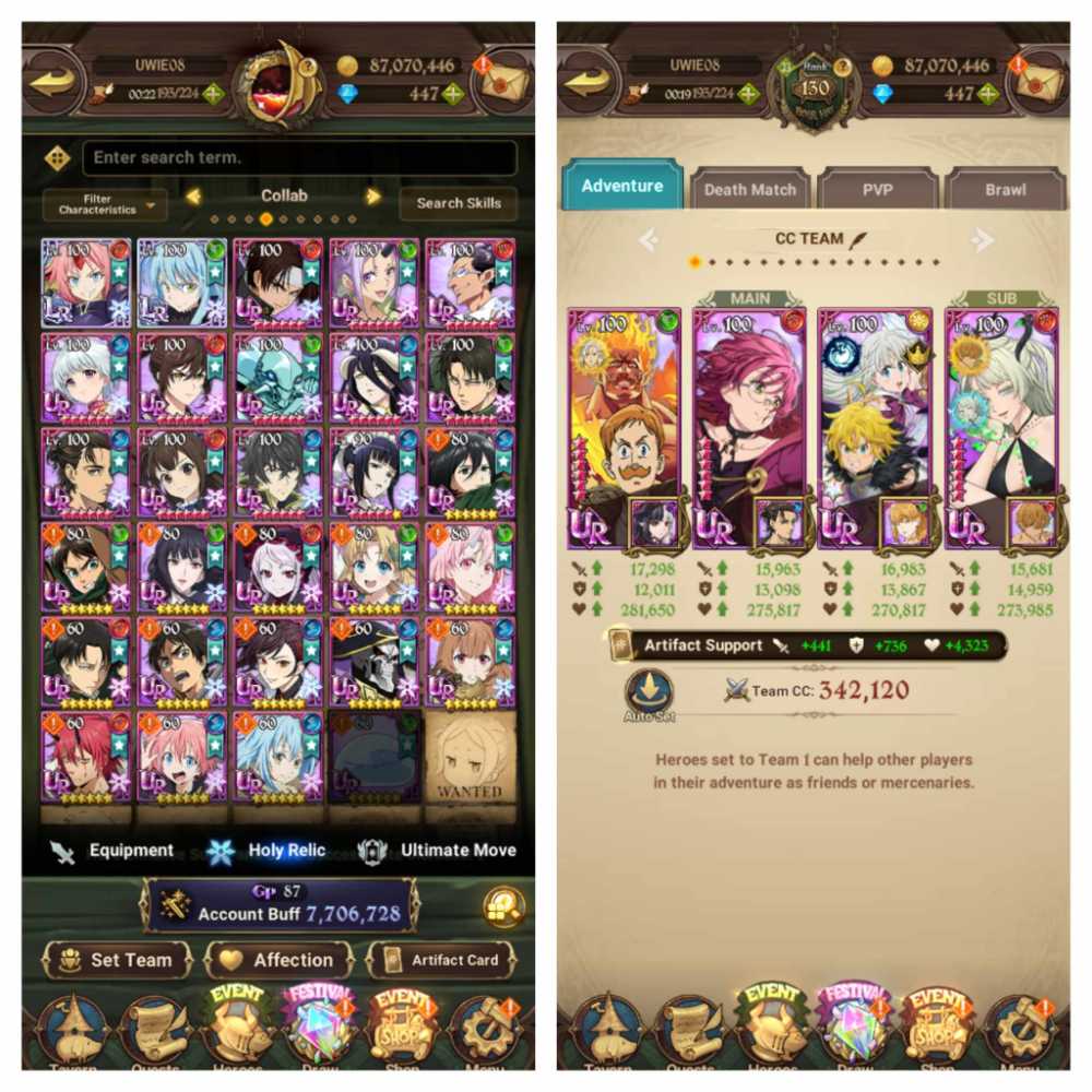 GLOBAL 440+ | 8LR | 7.7Million account buff | New Basic UR Elizabeth ...