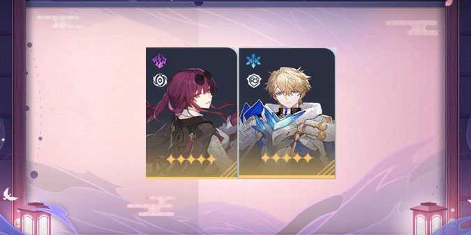 Asia|Female|TL3-8|Kafka+Gepard+Tingyun| 4-13 four-star characters | departure banner uncleared ...