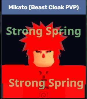 ASTD: Mikato (Beast Cloak)