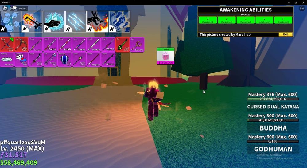 Shark V4 (Tier 1) | Awaken Buddha - Unverified Account | Instant Delivery