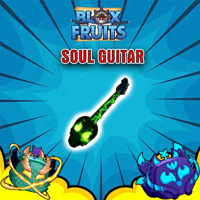 [ Blox Fruit ] Soul Guitar