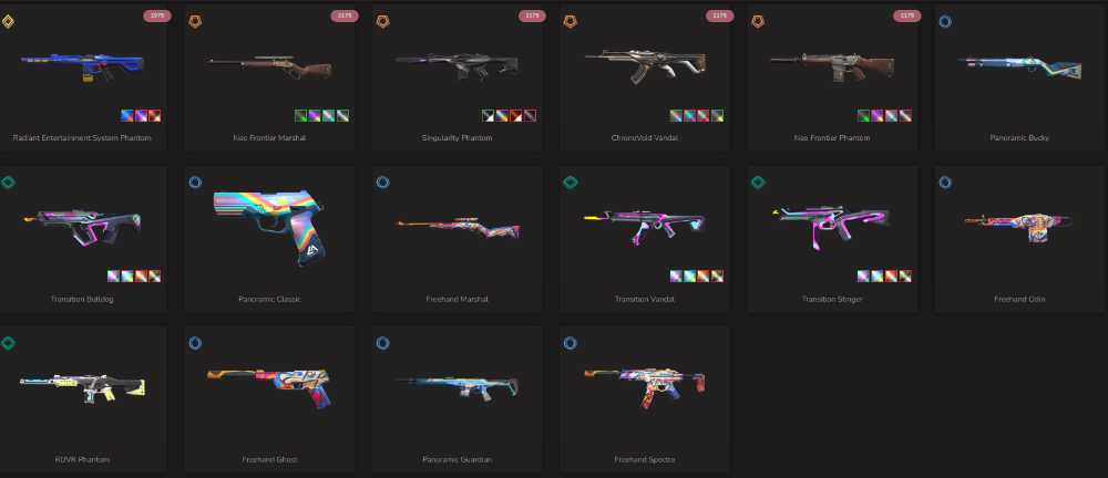 16 SKINS +RADIANT ENTERTAINMENT SYSTEM PHANTOM+SINGULARITY PHANTOM ...
