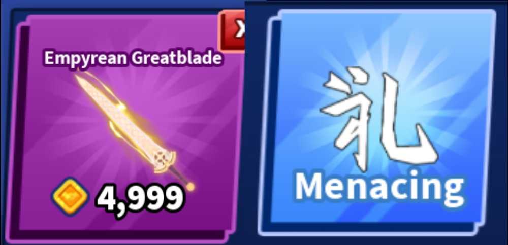 Blade ball Empyrean Greatblade with emote(SS1)