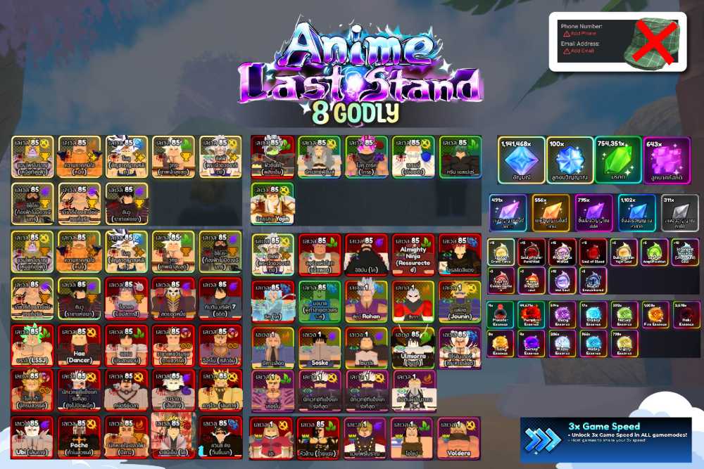 [Account] 8Godly and META Units | 31Glitched 19Avatar 5Overlord | 3 ...