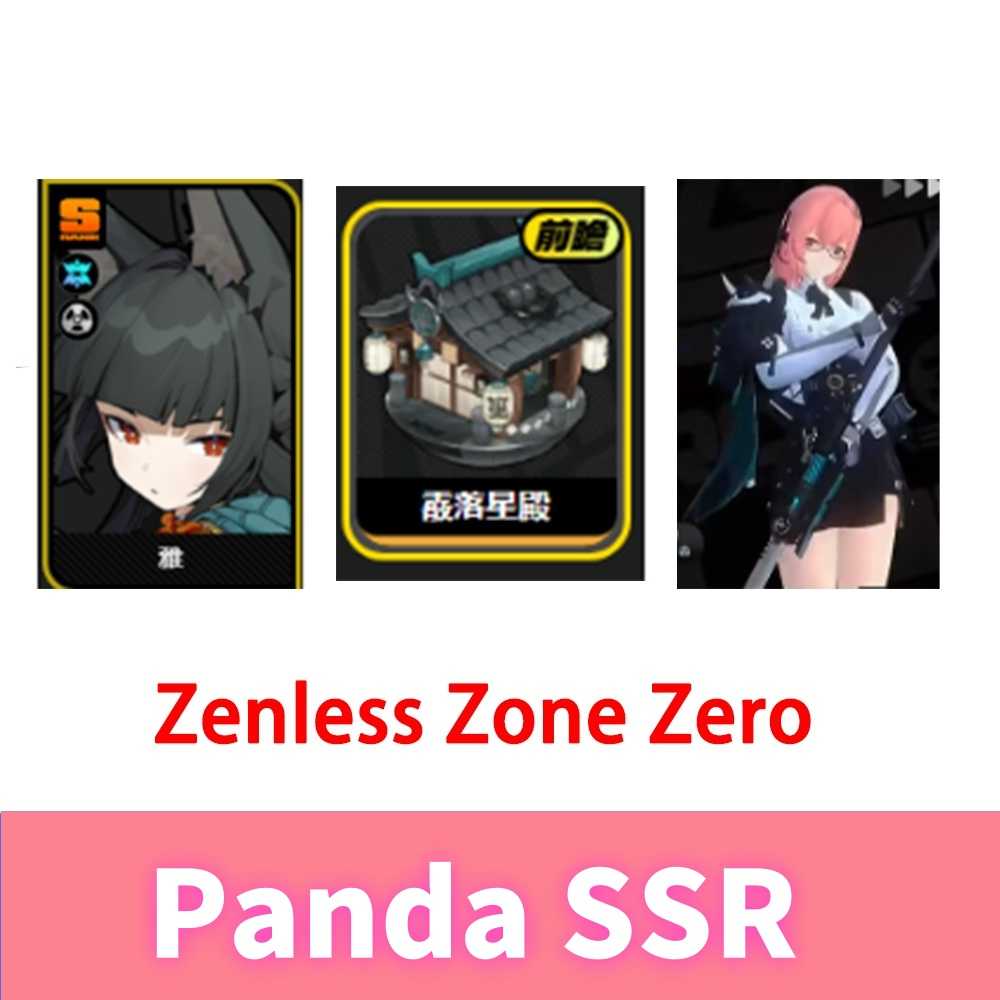 Asia | Miyabi + weapon + Yanagi + Random Four Stars | Fast Delivery