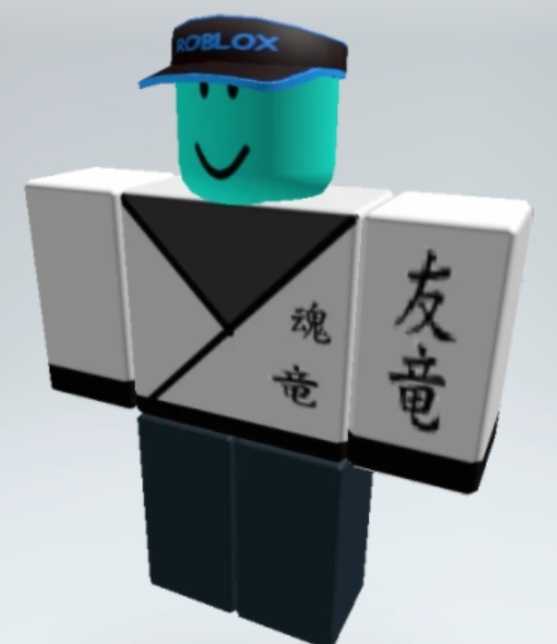 2008 Roblox Account
