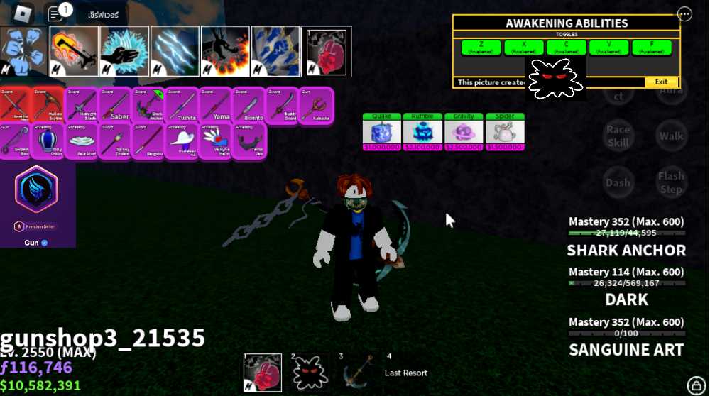 Blox Fruit Lv:2550 | Awakening Dark | 7 fighting styles | Human V3 ...