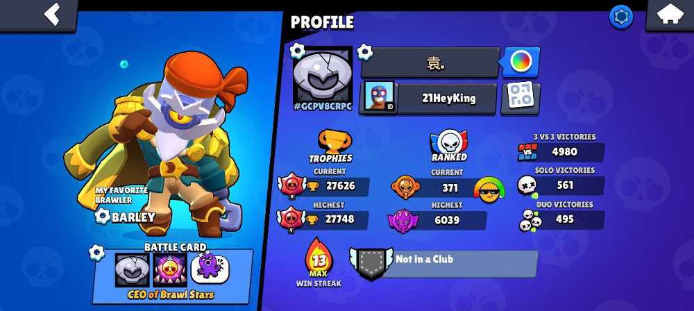 🫶27,700 TROPHIES🫶15 HYPERCHARGED BRAWLERS ️108 BRAWLER SKINS LOW RENAME ...