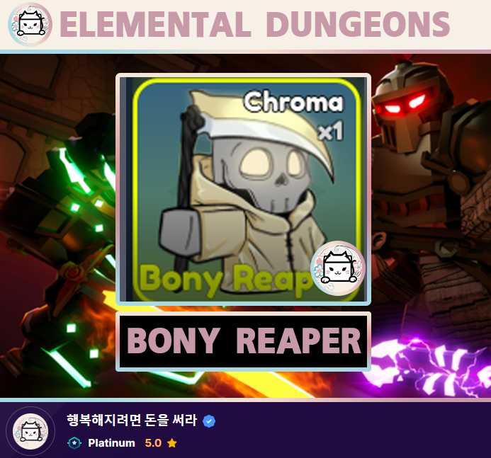 Elemental Dungeons - Bony Reaper