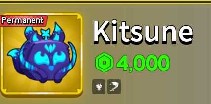 Roblox Blox Fruits Permanent Kitsune Fast Delivery [GIFT ONLY] read ...