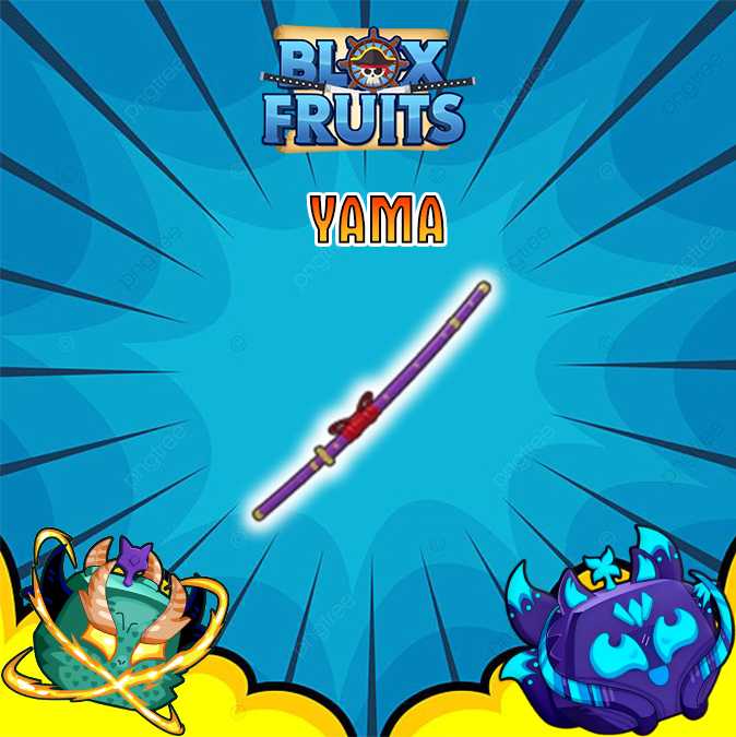 [ Blox Fruit ] Yama Sword
