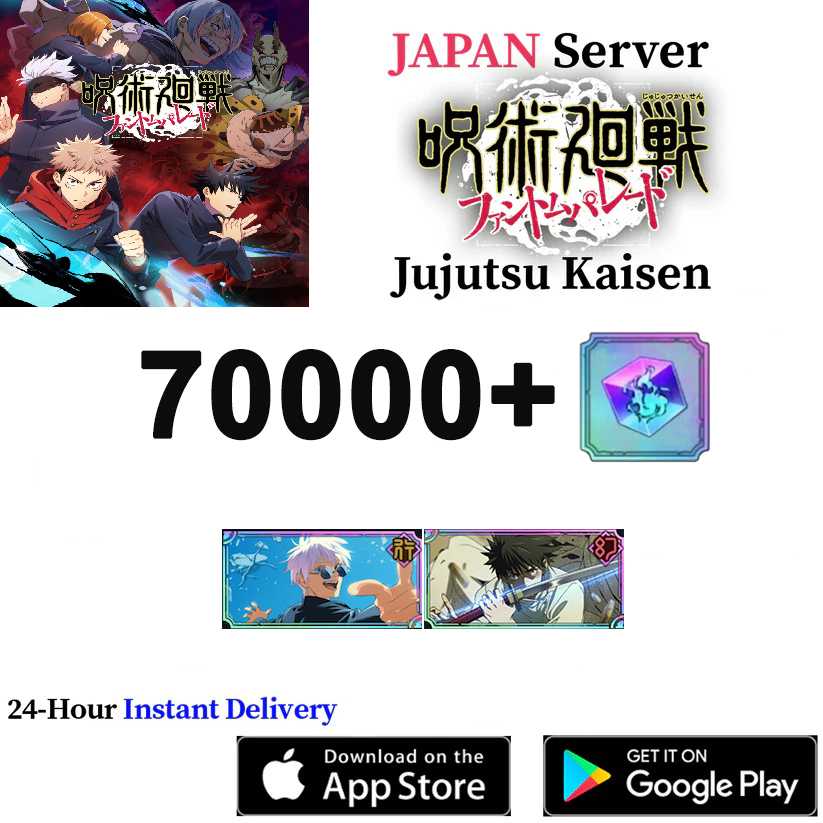 C40[JP]70000+Diamonds+ Satoru Gojo ( Teen )+Yuta Okkotsu+SSR roll×2 ...