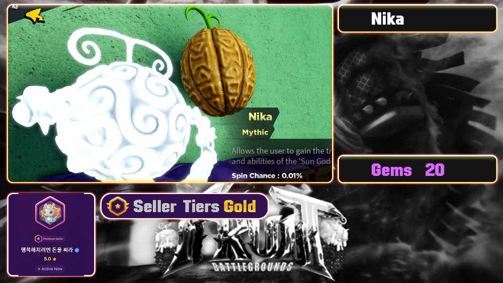 [Fruit Battlegrounds] Nika Gems | Unverified Account