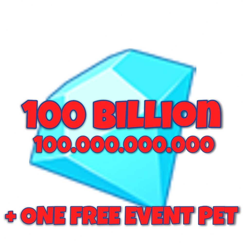 100 Billion Gems - 100.000.000.000 - 100b Gems - Roblox - Pet Simulator ...