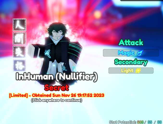 INHUMAN - SSS/SS/SS - ANIME ADVENTURES