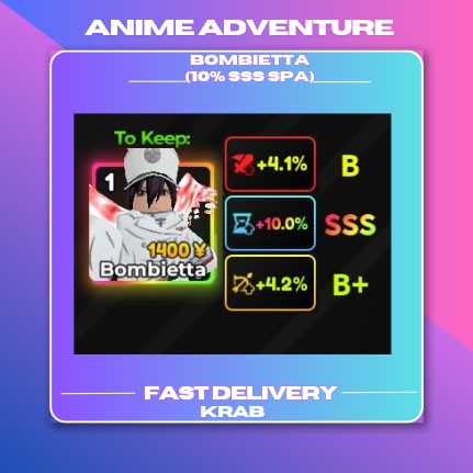 Bombietta 10% SSS SPA | Anime Adventure - AA