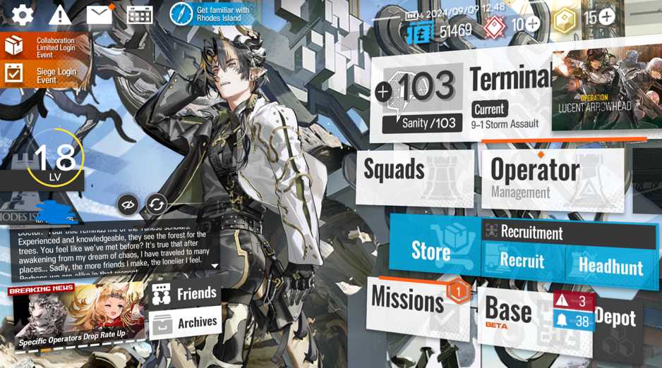 【ARKNIGHTS】 STARTER ACC - Chongyue WITH skin + Yato Alter + Saga & more