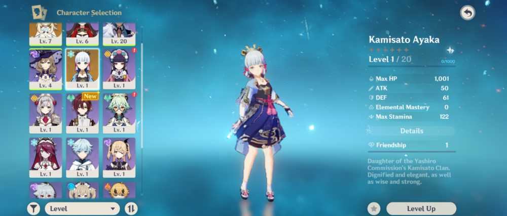 AYAKA STARTER ASIA SERVER AR10 ~ FEMALE TRAVELLER