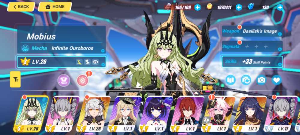 Io0# Mobius Weapon GLOBAL NA