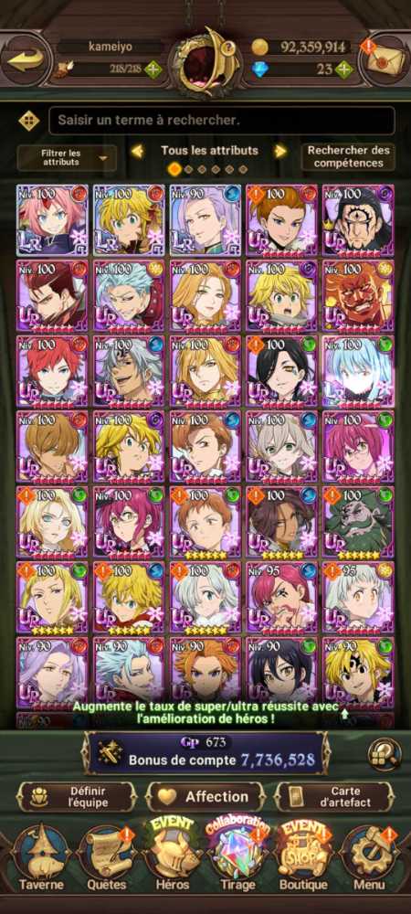 [ GLOBAL SERVER] 7ds Grand Cross Account Rank 117 | 3 LR 222 UR 16 SSR ...