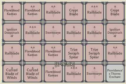 Deepwoken CRYPT BLADE 1* 2* 3*