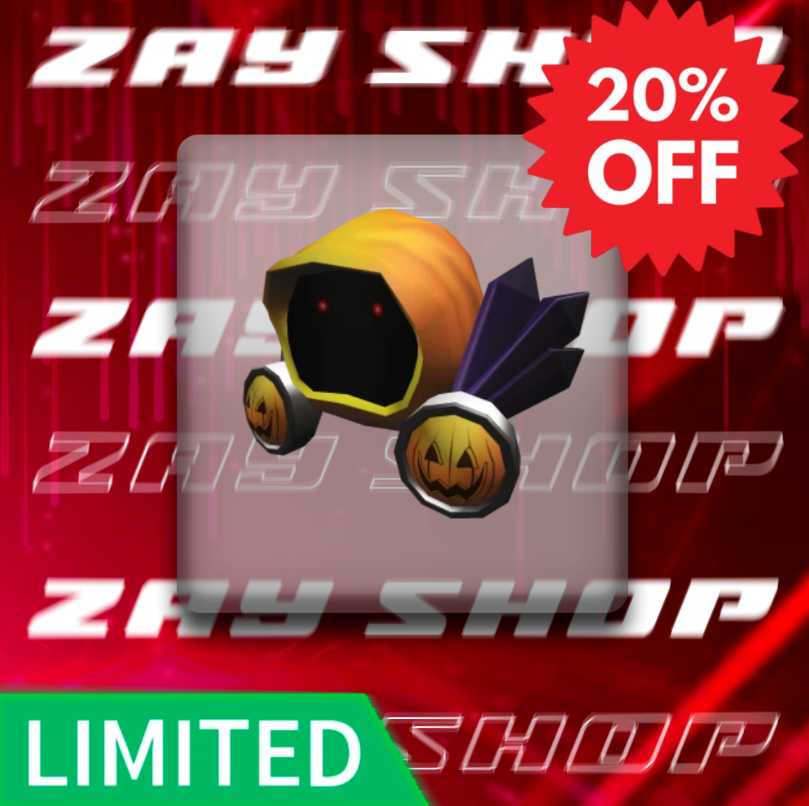 LIMITED - Dominus Formidulosus (FORM)