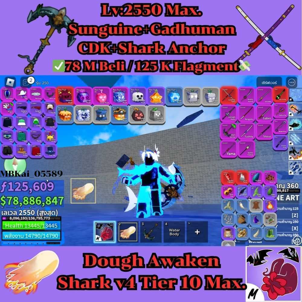 Account Blox Fruit Lv:2550 Max.Dough AwakenShark v4 Tier 10 Max.Sunguine+Gadhuman CDK+Shark ...