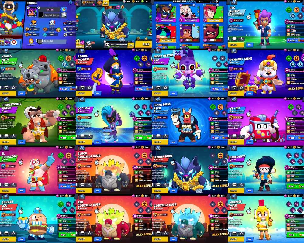 #1 [44 BR] 11500 CUPS [FENRIR BUZZ + 3 GODZILLA BUZZ/DJ EMZ/BOSS RICO/ROGUE MORTIS] SEE SCREENSHOTS