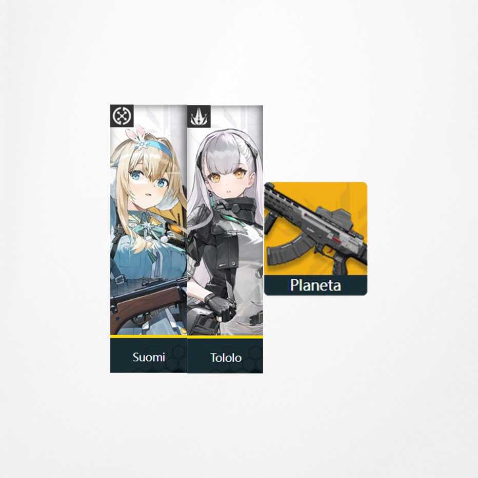 Korea(KR)||2-1|Suomi+Tololo+Tololo weapon