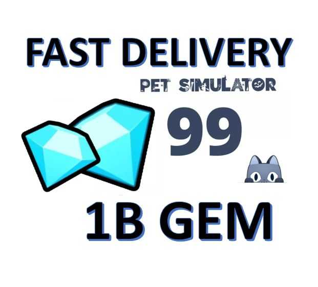 Pet Simulator 99 PS99 1B Gem