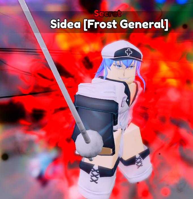 Sidea (Frost General) | Anime Reborn