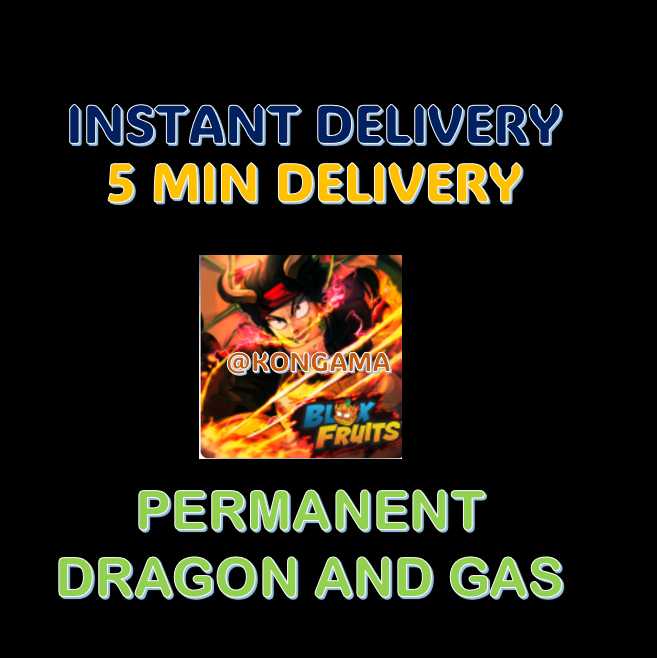 Blox Fruits - Permanent Dragon AND Gas (instant delivery)