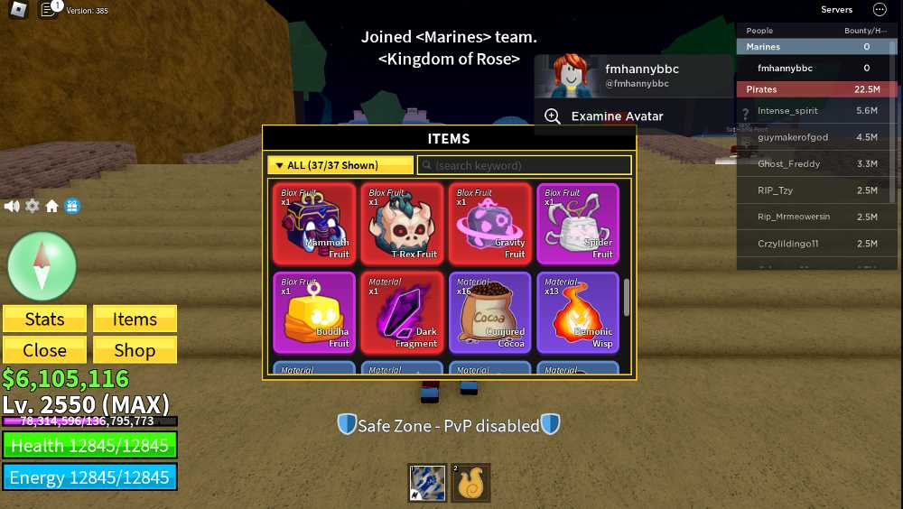 Blox Fruits LV2550+T-Rex Fruit Inventory View Image