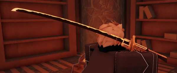 Deepwoken | Railblade