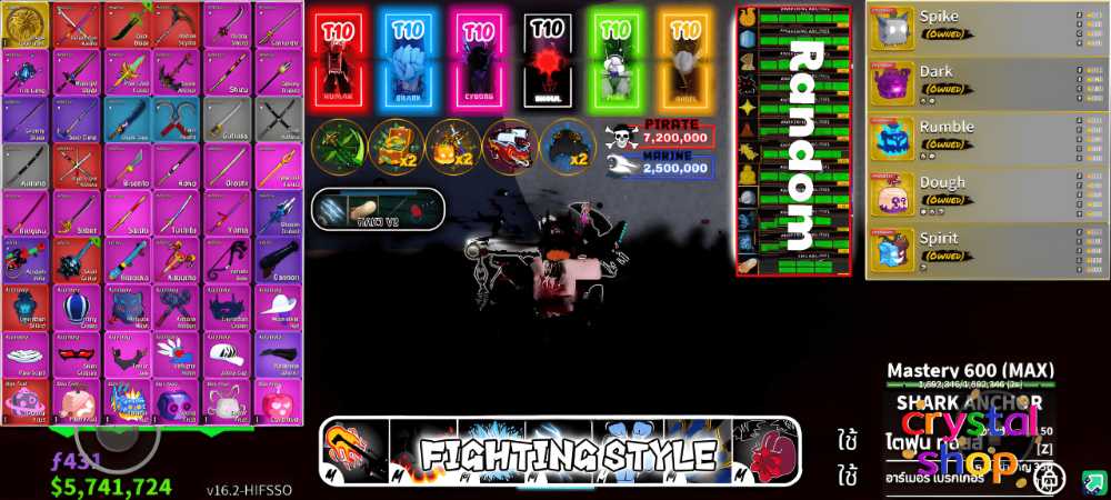 [Blox Fruits] Lv.2600 | *East Dragon Token* | Dragon Fruit Equipped ...