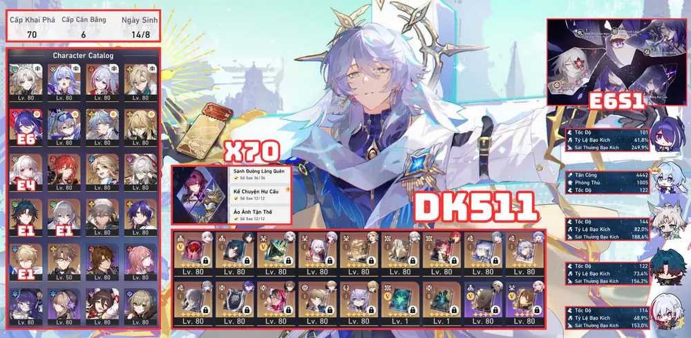 【Asia | TL70】Acheron E6 (LC) + Blade (LC) + Topaz (LC) + Jing Yuan (LC ...