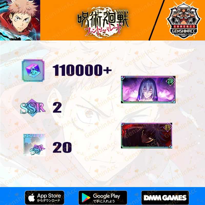 [JP] 110000+ Kaiju | ( The inspiration of death ) Mahito+(Incomplete ...
