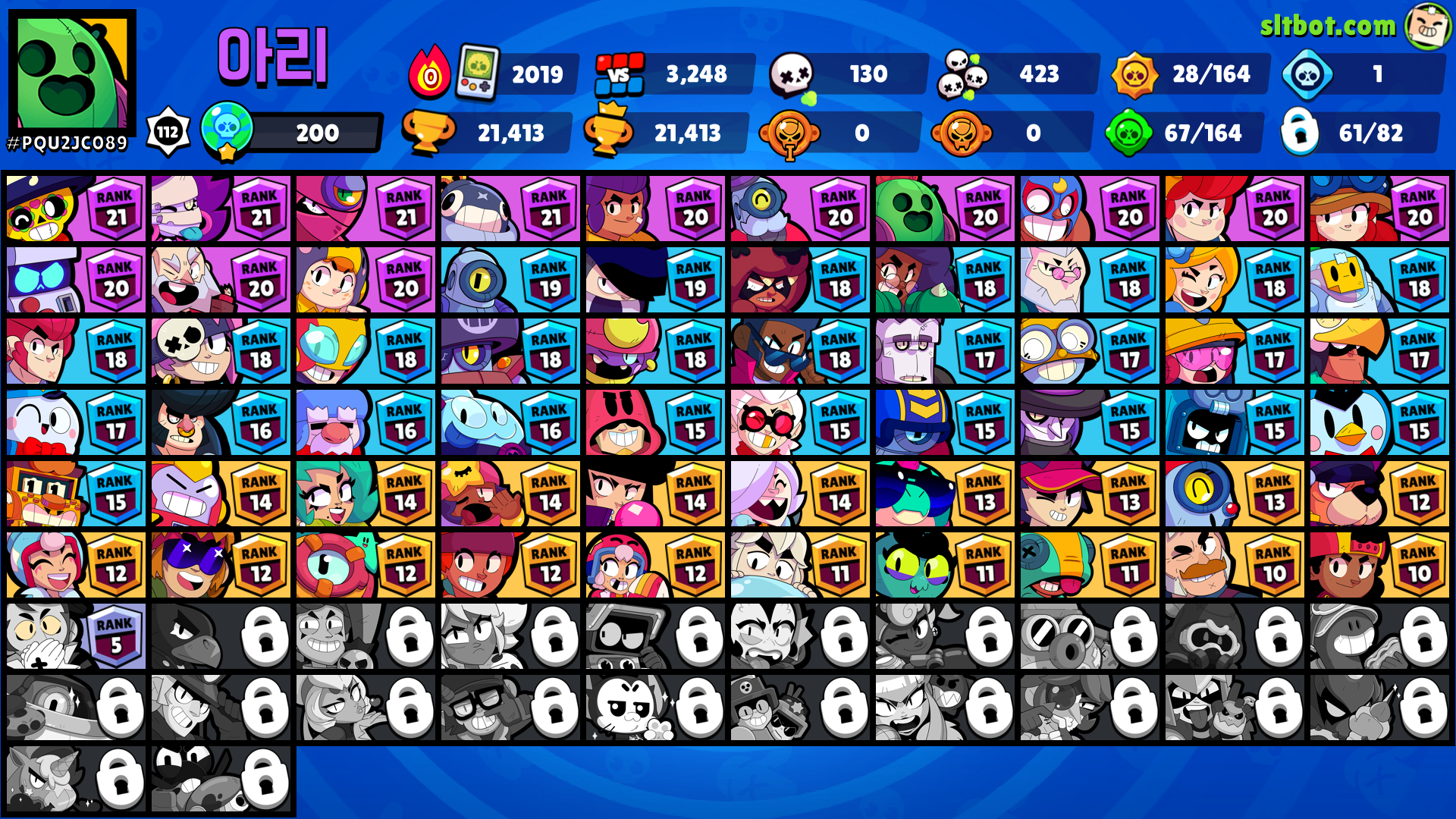 Lvl 112 + 61 Brawler (6 legend): SPIKE + LEON + SANDY + AMBER + MEG ...