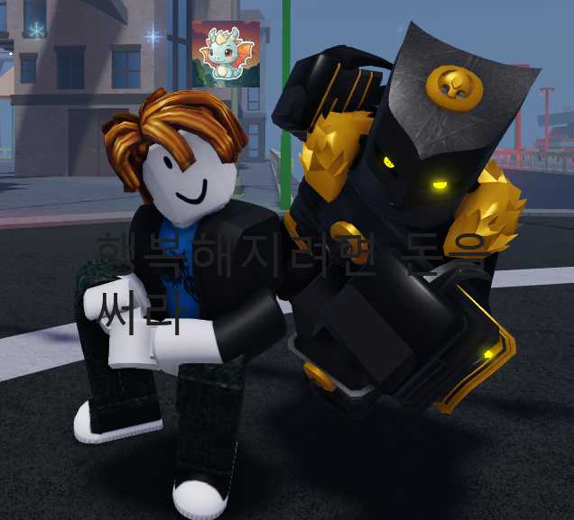 AUT || A Universal Time || TWR