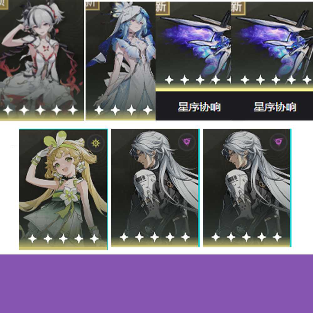Asia|Camellya+Shorekeeper+weapon+weapon+Verina+Calcharo+Calcharo+random ...
