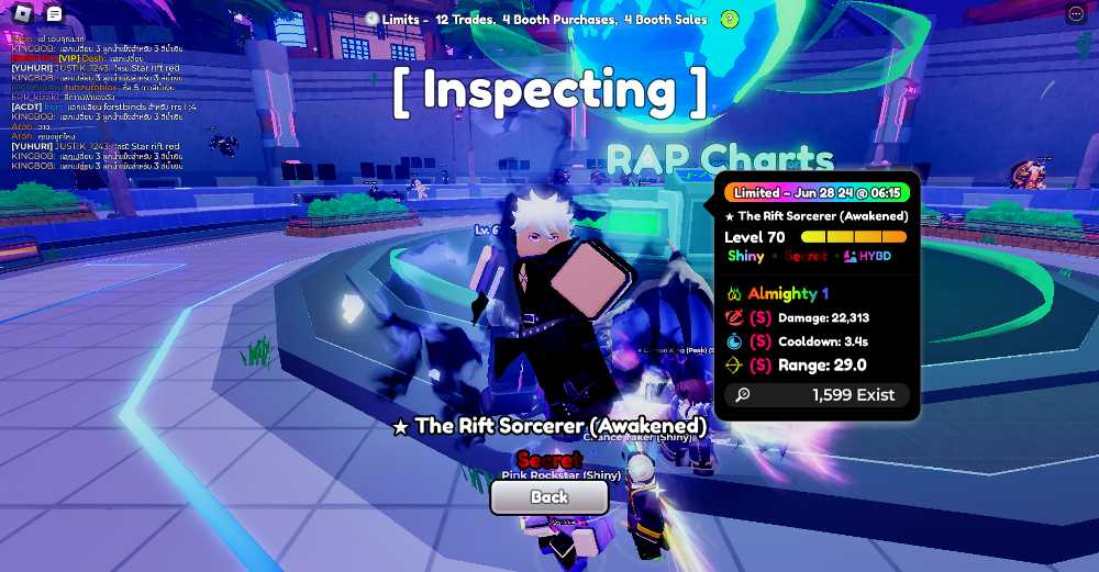 Anime Defenders / The rift Sorcerer Shiny Almighty