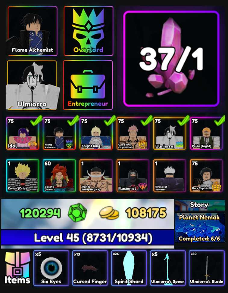 OVERLORD Flame Alchemist Lv75 | Gem 120,294/Rerolls 37/STORY 4 ...