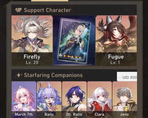 [ASIA] TL4 Uid 800,Firefly + LC Sign + Fugue + Dr Ratio + Rate ON + All ...