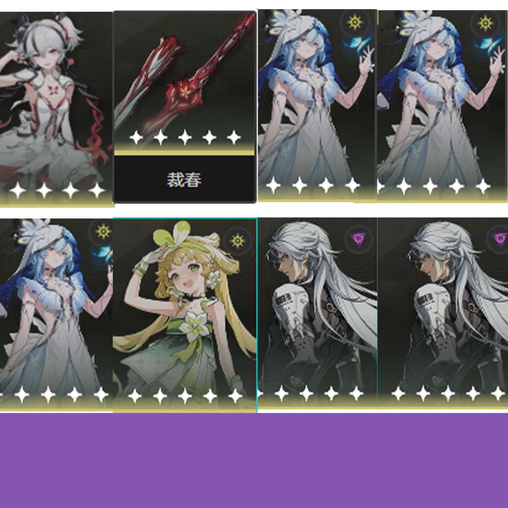 Asia|Camellya+weapon+Shorekeeper+Shorekeeper+Shorekeeper+Verina ...