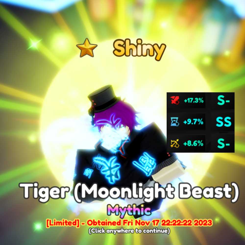 SHINY ATSUSHI (TIGER MOONLIGHT BEAST) ANIME ADVENTURES INSTANT DELIVERY ...