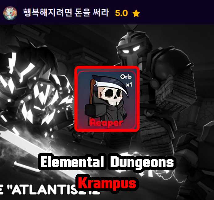 Elemental Dungeons - Reaper