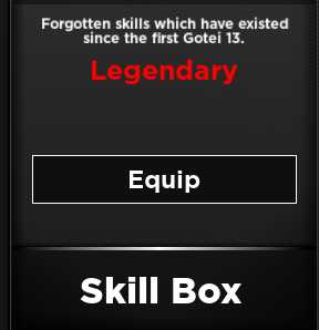 20x skill box / skillbox [Type Soul]